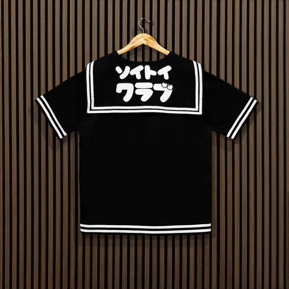 SoyToy Club - Australian Streetwear Collective