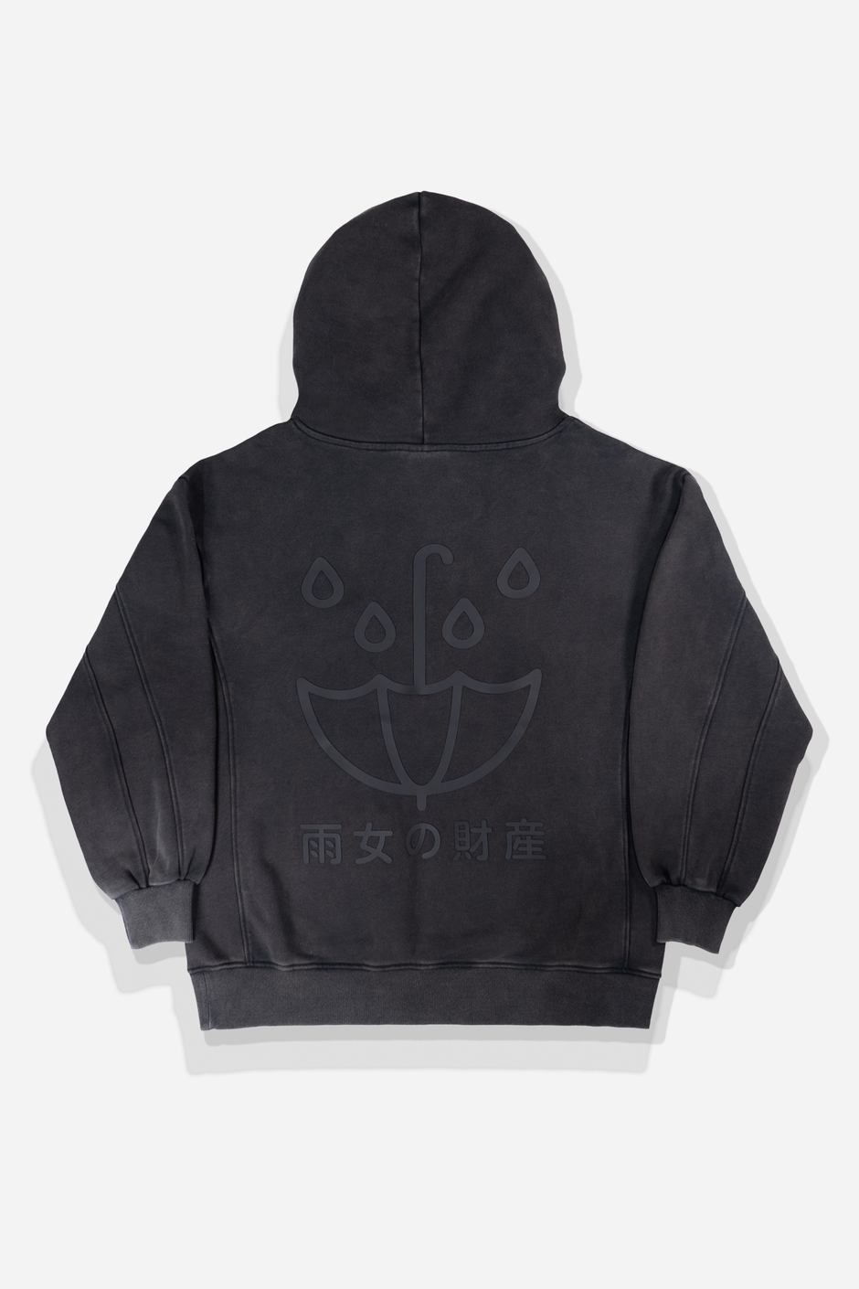 SoyToy Club - Australian Streetwear Collective